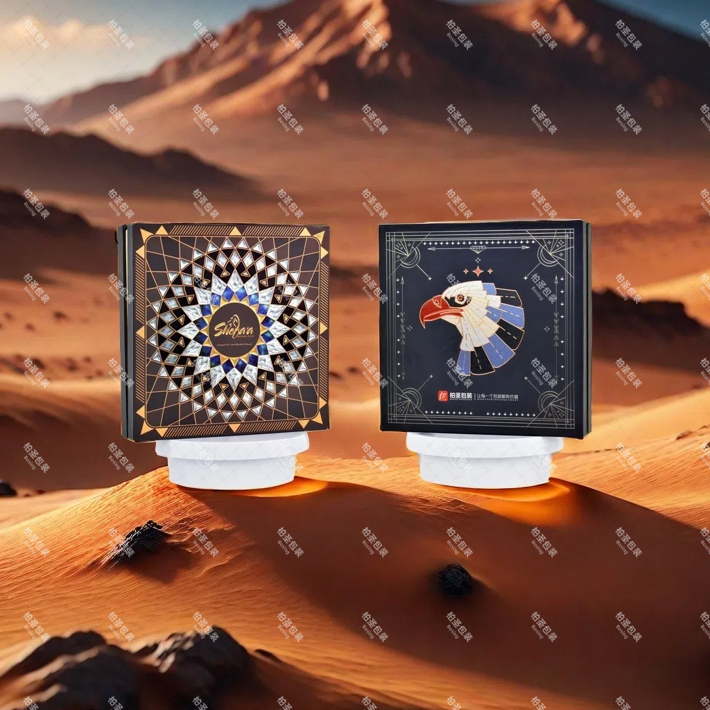Premium Perfume Box with Scodix - bosingpackage